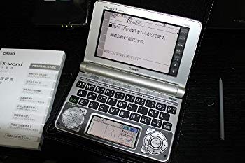 (中古品)エクスワード XD-N6800【メーカー名】CASIO(カシオ)【メーカー型番】XD-N6800【ブランド名】CASIO(カシオ)【商品説明】エクスワード XD-N6800CASIOお届け：受注後に再メンテ、梱包します。到着まで3...