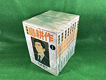(中古品)取締役島耕作 全8巻完結(モーニングKC ) [マーケットプレイス コミックセット]【メーカー名】講談社【メーカー型番】【ブランド名】【商品説明】取締役島耕作 全8巻完結(モーニングKC ) [マーケットプレイス コミックセット]...