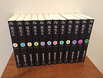 (中古品)風光る 文庫版 コミック 1-12巻セット (小学館文庫)【メーカー名】小学館【メーカー型番】【ブランド名】【商品説明】風光る 文庫版 コミック 1-12巻セット (小学館文庫)お届け：受注後に再メンテ、梱包します。到着まで3日〜...