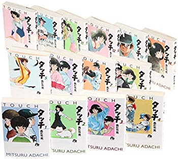 (中古品)タッチ 文庫版 コミック 全14巻完結セット (小学館文庫)【メーカー名】小学館【メーカー型番】【ブランド名】【商品説明】タッチ 文庫版 コミック 全14巻完結セット (小学館文庫)お届け：受注後に再メンテ、梱包します。到着まで3...
