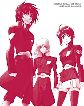 (中古品)機動戦士ガンダムSEED DESTINY HDリマスター Blu-ray BOX (MOBILE SUIT GUNDAM SEED DESTINY HD REMASTER Blu-ray BOX) 1 通常版 (Standard ...