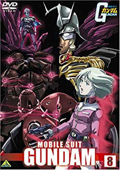 (中古品)機動戦士ガンダム 8 [DVD]【メーカー名】バンダイビジュアル【メーカー型番】【ブランド名】バンダイビジュアル【商品説明】機動戦士ガンダム 8 [DVD]お届け：受注後に再メンテ、梱包します。到着まで3日〜10日程度とお考え下さ...
