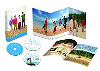 （中古品）ぱいかじ南海作戦【期間限定版】Blu-ray【メーカー名】キングレコード【メーカー型番】【ブランド名】スターチャイルド【商品説明】ぱいかじ南海作戦【期間限定版】Blu-rayお届け：到着まで3日〜10日程度とお考え下さい。当店では...