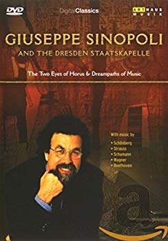 (中古品)The Two Eyes of Horus & Dreampaths of Music [DVD]【メーカー名】【メーカー型番】【ブランド名】【商品説明】The Two Eyes of Horus & Dreampaths of ...