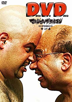 (中古品）Deco Vs Deco ~デコ対デコ~ [DVD]【メーカー名】VAP,INC(VAP)(D)【メーカー型番】【ブランド名】バップ【商品説明】Deco Vs Deco ~デコ対デコ~ [DVD]当店では初期不良に限り、商品到着か...