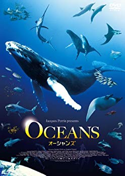(中古品）オーシャンズ スペシャル・プライス [DVD]【メーカー名】Happinet(SB)(D)【メーカー型番】【ブランド名】ハピネット ピーエム【商品説明】オーシャンズ スペシャル・プライス [DVD]当店では初期不良に限り、商品到着...