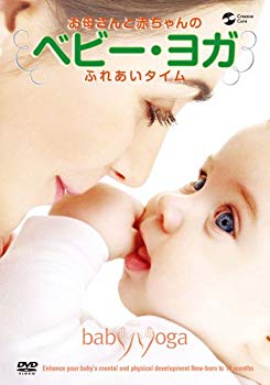 (中古品）お母さんと赤ちゃんのふれあいタイム ベビー・ヨガ [DVD]【メーカー名】クリエイティヴ・コア【メーカー型番】【ブランド名】Creative Core【商品説明】お母さんと赤ちゃんのふれあいタイム ベビー・ヨガ [DVD]当店では...