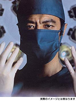 (中古品）白い巨塔 DVD-BOX3 〜誤診裁判第二審〜【メーカー名】フジテレビジョン【メーカー型番】【ブランド名】【商品説明】白い巨塔 DVD-BOX3 〜誤診裁判第二審〜当店では初期不良に限り、商品到着から7日間は返品を受付けております...