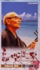 (中古品）NHK 島唄の世界 〜 沖縄本島 唱者 [DVD]【メーカー名】アミューズ・ビデオ【メーカー型番】【ブランド名】アミューズソフト【商品説明】NHK 島唄の世界 〜 沖縄本島 唱者 [DVD]当店では初期不良に限り、商品到着から7日...