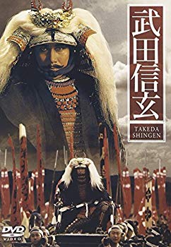 (中古品）武田信玄 [DVD]【メーカー名】TBS【メーカー型番】【ブランド名】【商品説明】武田信玄 [DVD]当店では初期不良に限り、商品到着から7日間は返品を受付けております。お客様都合での返品はお受けしておりませんのでご了承ください。...