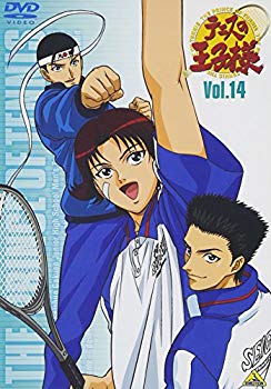 (中古品）テニスの王子様 Vol.14 [DVD]【メーカー名】バンダイビジュアル【メーカー型番】【ブランド名】バンダイビジュアル【商品説明】テニスの王子様 Vol.14 [DVD]当店では初期不良に限り、商品到着から7日間は返品を受付けて...