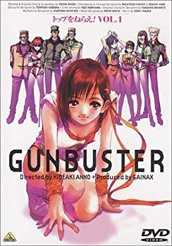 (中古品）トップをねらえ! Vol.1 [DVD]【メーカー名】バンダイビジュアル【メーカー型番】【ブランド名】【商品説明】トップをねらえ! Vol.1 [DVD]当店では初期不良に限り、商品到着から7日間は返品を受付けております。お客様都...