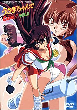 (中古品）うさぎちゃんでCue!!(2) [DVD]【メーカー名】ケイエスエス【メーカー型番】【ブランド名】【商品説明】うさぎちゃんでCue!!(2) [DVD]当店では初期不良に限り、商品到着から7日間は返品を受付けております。お客様都合...