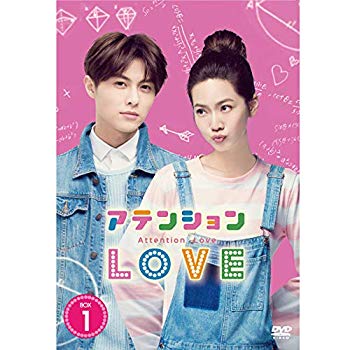 (中古品）アテンションLOVE DVD-BOX1【メーカー名】コミックリズ【メーカー型番】【ブランド名】【商品説明】アテンションLOVE DVD-BOX1お届け：到着まで3日〜10日程度とお考え下さい。当店では初期不良に限り、商品到着から7...