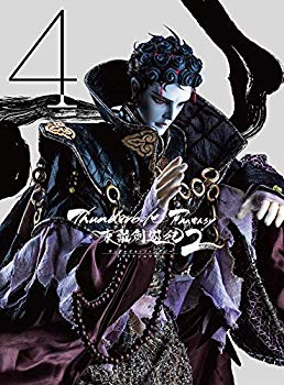（中古品）Thunderbolt Fantasy 東離劍遊紀2 4(完全生産限定版) [DVD]【メーカー名】アニプレックス【メーカー型番】【ブランド名】【商品説明】Thunderbolt Fantasy 東離劍遊紀2 4(完全生産限定版)...