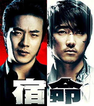 （中古品）宿命　パーフェクト　DVD?BOX [DVD] [DVD] [DVD] [DVD] [DVD]【メーカー名】【メーカー型番】【ブランド名】【商品説明】宿命　パーフェクト　DVD?BOX [DVD] [DVD] [DVD] [DVD...