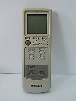 (中古品)三菱 エアコンリモコン EG51【メーカー名】三菱【メーカー型番】EG51【ブランド名】三菱【商品説明】三菱 エアコンリモコン EG51この度はご来店誠に有難うございます！当店では初期不良に限り、商品到着から7日間は返品を受付けて...