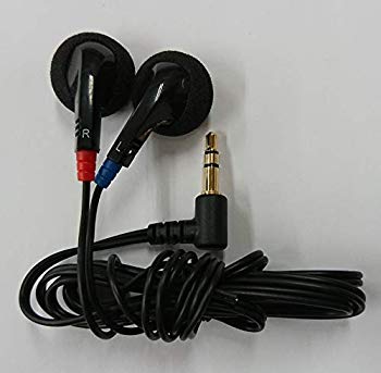 未使用、未開封品ですが弊社で一般の方から買取しました中古品です。一点物で売り切れ終了です。(中古品)エクセルサウンド インナーイヤーステレオヘッドホン EH-2【メーカー名】エクセルサウンド【メーカー型番】EH-2【ブランド名】エクセルサウ...