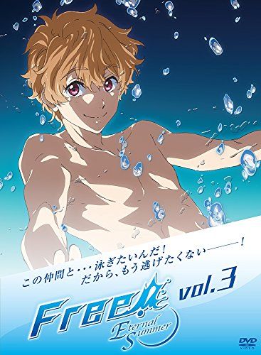 【商品名】Free! -Eternal Summer- 3 [DVD]【メーカー名】ポニーキャニオン【メーカー型番】【ブランド名】ポニーキャニオン【商品説明】Free! -Eternal Summer- 3 [DVD]当店では初期不良に限り...