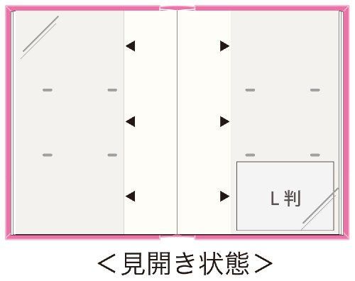 【商品名】ナカバヤシ ファイル 背丸ポケットアルバム 240枚 リュバンフローラル L判 ブルー BPL-240-1-B【メーカー名】ナカバヤシ【メーカー型番】BPL-240-1-B【ブランド名】ナカバヤシ【商品説明】ナカバヤシ ファイル ...
