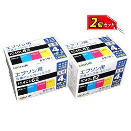 【商品名】【Luna Life】 エプソン用 互換インクカートリッジ　IC4CL62 4本パック×2 　LN EP62/4P*2PCS【メーカー名】ワールドビジネスサプライ【メーカー型番】LN EP62/4P*2PCS【ブランド名】Luna...