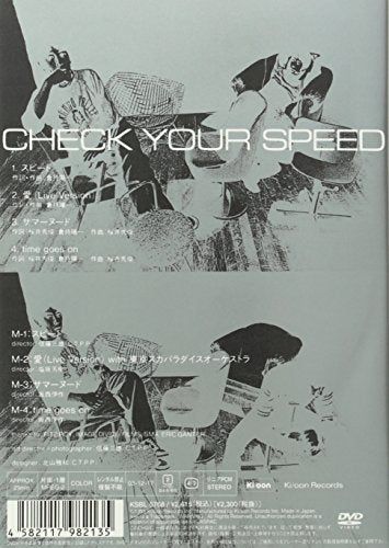 【商品名】CHECK YOUR SPEED [DVD]【メーカー名】キューンミュージック【メーカー型番】【ブランド名】Ki/oon Sony キューン ソニー【商品説明】CHECK YOUR SPEED [DVD]当店では初期不良に限り、商...