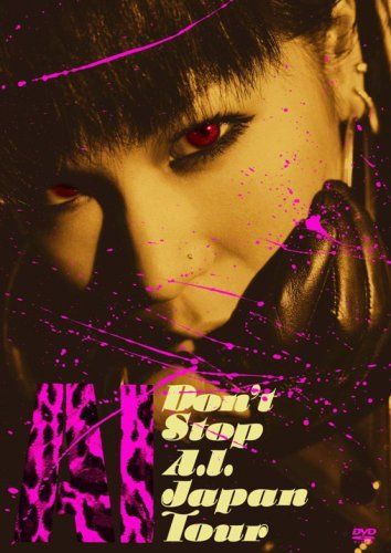 【商品名】DON’T STOP A.I. Japan Tour [DVD]【メーカー名】UNIVERSAL SIGMA(P)(D)【メーカー型番】【ブランド名】【商品説明】DON’T STOP A.I. Japan Tour [DVD]当店...