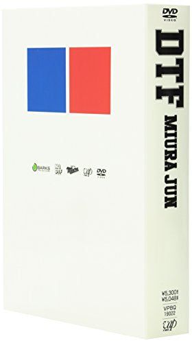 【商品名】DTF[非童貞編] [DVD]【メーカー名】バップ【メーカー型番】【ブランド名】バップ【商品説明】DTF[非童貞編] [DVD]当店では初期不良に限り、商品到着から7日間は返品を 受付けております。・通常3日〜5日でお届けできます...