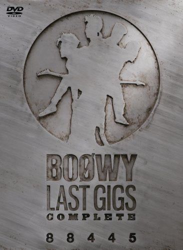 【商品名】LAST GIGS COMPLETE [DVD]【メーカー名】EMI Records Japan【メーカー型番】【ブランド名】【商品説明】LAST GIGS COMPLETE [DVD]当店では初期不良に限り、商品到着から7日間は...