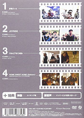 【商品名】HOME MADE FILMS Vol.2 [DVD]【メーカー名】キューンミュージック【メーカー型番】【ブランド名】Ki/oon Sony キューン ソニー【商品説明】HOME MADE FILMS Vol.2 [DVD]当店で...