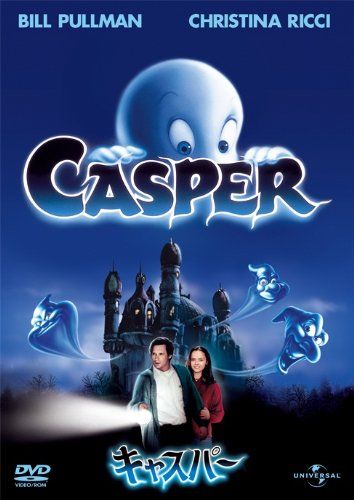 【商品名】キャスパー スペシャル・エディション [DVD]【メーカー名】ジェネオン・ユニバーサル【メーカー型番】【ブランド名】Nbcユニバーサル エンターテイメント【商品説明】キャスパー スペシャル・エディション [DVD]当店では初期不良...
