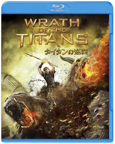 【商品名】タイタンの逆襲 Blu-ray &amp; DVDセット(初回限定生産)【メーカー名】ワーナー・ホーム・ビデオ【メーカー型番】【ブランド名】【商品説明】タイタンの逆襲 Blu-ray &amp; DVDセット(初回限定生産)当店で...