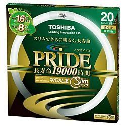 【商品名】東芝 ネオスリムZ PRIDE(プライド) 環形「サークライン」 20形 3波長形昼白色 FHC20EN-PDLN【メーカー名】東芝(TOSHIBA)【メーカー型番】FHC20EN-PDLN【ブランド名】東芝(TOSHIBA)【商...