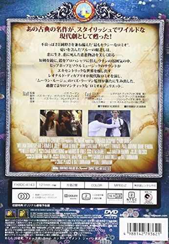 【商品名】ロミオ&amp;ジュリエット [DVD]【メーカー名】20世紀フォックス・ホーム・エンターテイメント・ジャパン【メーカー型番】【ブランド名】20th Century Fox Jp【商品説明】ロミオ&amp;ジュリエット [DVD]...