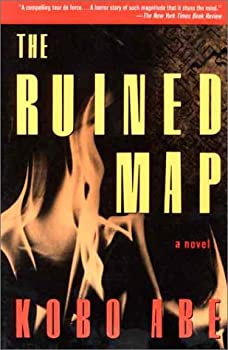 【中古】The Ruined Map [洋書]【メーカー名】Kodansha USA Inc【メーカー型番】Abe, Kobo【ブランド名】【商品説明】The Ruined Map [洋書]当店では初期不良に限り、商品到着から7日間は返品を...