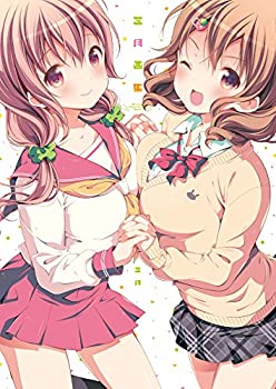 【中古】三月画集【メーカー名】KADOKAWA【メーカー型番】三月【ブランド名】KADOKAWA【商品説明】三月画集当店では初期不良に限り、商品到着から7日間は返品を 受付けております。他モールとの併売品の為、完売の際はご連絡致しますのでご...