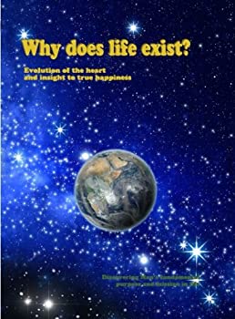 【中古】Why does life exist? なぜ命はあるのでしょう? (英語版)【メーカー名】エコー出版【メーカー型番】江田 裕典(Hironori Eda)【ブランド名】【商品説明】Why does life exist? なぜ命は...