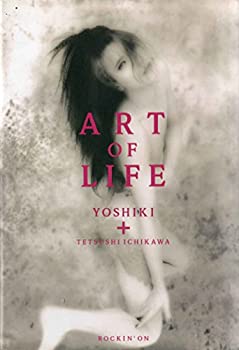 【中古】ART OF LIFE【メーカー名】ロッキングオン【メーカー型番】哲史, 市川【ブランド名】【商品説明】ART OF LIFE当店では初期不良に限り、商品到着から7日間は返品を 受付けております。他モールとの併売品の為、完売の際はご...