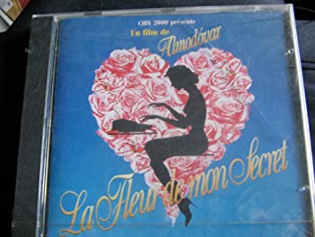 【中古】La Fleur De Mon... [CD]【メーカー名】0【メーカー型番】0【ブランド名】Various【商品説明】La Fleur De Mon... [CD]当店では初期不良に限り、商品到着から7日間は返品を 受付けておりま...