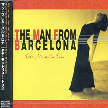 【中古】マン・フロム・バルセロナ [CD]【メーカー名】0【メーカー型番】0【ブランド名】テテ・モントリュー【商品説明】マン・フロム・バルセロナ [CD]当店では初期不良に限り、商品到着から7日間は返品を 受付けております。他モールとの併売...