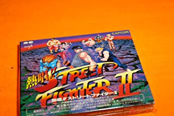 【中古】熱唱!!ストリートファイターII [CD]【メーカー名】0【メーカー型番】0【ブランド名】ゲーム・ミュージック,ストロング金剛,島木譲二【商品説明】熱唱!!ストリートファイターII [CD]当店では初期不良に限り、商品到着から7日間...