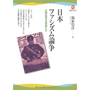 【中古】【非常に良い】人物日本の歴史 9 豊臣秀吉と天下統一 (カラ-版学習よみもの)【メーカー名】学研プラス【メーカー型番】岡本 文良【ブランド名】【商品説明】人物日本の歴史 9 豊臣秀吉と天下統一 (カラ-版学習よみもの)当店では初期不...