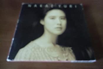 【中古】Deux couleurs [CD]【メーカー名】BMGビクター【メーカー型番】中江有里【ブランド名】【商品説明】Deux couleurs [CD]当店では初期不良に限り、商品到着から7日間は返品を 受付けております。他モールとの...