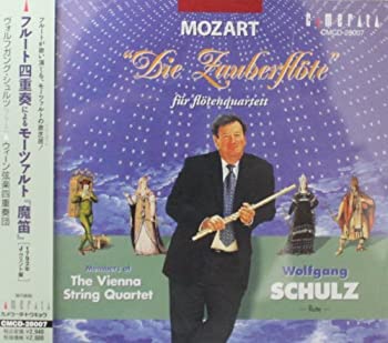 【中古】【非常に良い】モーツァルト:魔笛?フルート四重奏 [CD]【メーカー名】0【メーカー型番】0【ブランド名】シュルツ&ウィーン弦楽四重奏団【商品説明】モーツァルト:魔笛?フルート四重奏 [CD]当店では初期不良に限り、商品到着から7日...