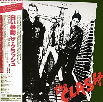 【中古】白い暴動(紙ジャケット仕様)【2012年1月23日・再プレス盤】 [CD]【メーカー名】0【メーカー型番】0【ブランド名】ザ・クラッシュ【商品説明】白い暴動(紙ジャケット仕様)【2012年1月23日・再プレス盤】 [CD]当店では初...