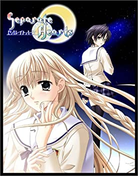 【中古】セパレイトハーツ(限定版)【メーカー名】キッド【メーカー型番】【ブランド名】キッド【商品説明】セパレイトハーツ(限定版)当店では初期不良に限り、商品到着から7日間は返品を 受付けております。他モールとの併売品の為、完売の際はご連絡致...