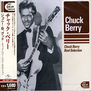 【中古】【非常に良い】ジョニー・B.グッド~チャック・ベリー・ベスト・セレクション [CD]【メーカー名】0【メーカー型番】0【ブランド名】チャック・ベリー【商品説明】ジョニー・B.グッド~チャック・ベリー・ベスト・セレクション [CD]当...
