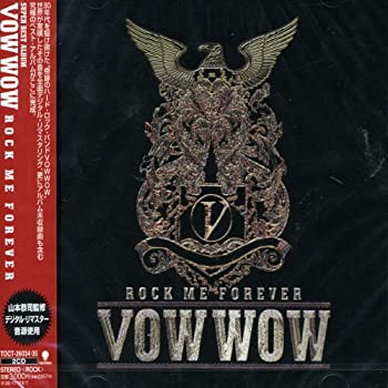 【中古】SUPER BEST~ROCK ME FOREVER~ [CD]【メーカー名】0【メーカー型番】0【ブランド名】Vow Wow【商品説明】SUPER BEST~ROCK ME FOREVER~ [CD]当店では初期不良に限り、商品到...