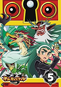 【中古】【非常に良い】テレビアニメ　オレカバトルVOL.5　セル用DVD【メーカー名】日本コロムビア【メーカー型番】【ブランド名】コロムビアミュージックエンタテインメント【商品説明】テレビアニメ　オレカバトルVOL.5　セル用DVD当店では...