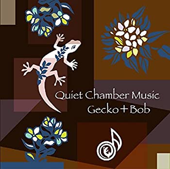 【中古】【非常に良い】Quiet Chamber Music [CD]【メーカー名】Tokage records【メーカー型番】【ブランド名】Tokage Records【商品説明】Quiet Chamber Music [CD]当店では初...